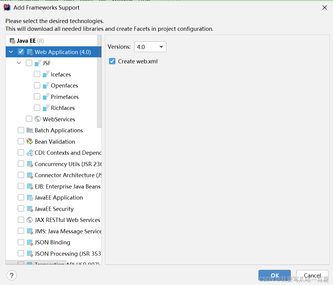 【javaWeb+tomcat+MySQL】综合案例-完整步骤_javaweb数据库项目-CSDN博客