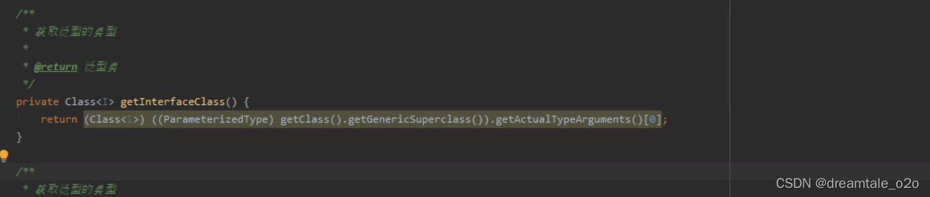 获取java类中泛型的Class汇总_获取泛型的class-CSDN博客