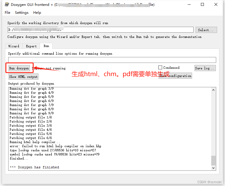 Doxygen 生成html、pdf、chm_doxygen生成chm-CSDN博客