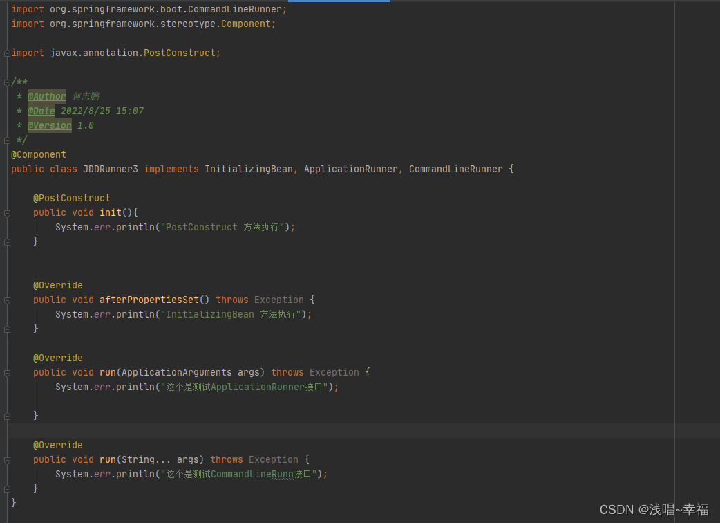 项目初始化时ApplicationRunner和CommandLineRunner的应用_commandlinerunner初始化的时候可以读到application的配置吗-CSDN博客