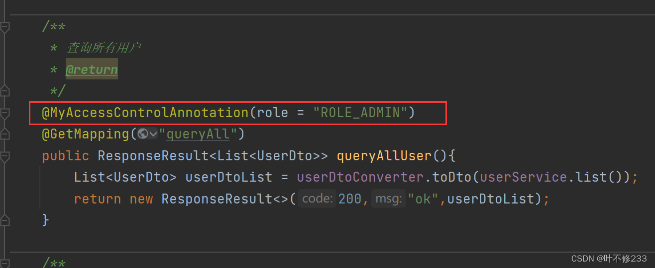 Java——通过自定义注解实现每次程序启动时，自动扫描被注解的方法，获取其路径及访问该路径所需的权限并写入数据库自定义注解 路径 Csdn博客