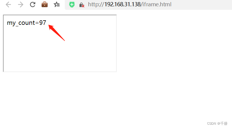 web异步通信：iframe+cgi实现页面自动数据更新_cgi中返回页面刷新怎么写-CSDN博客