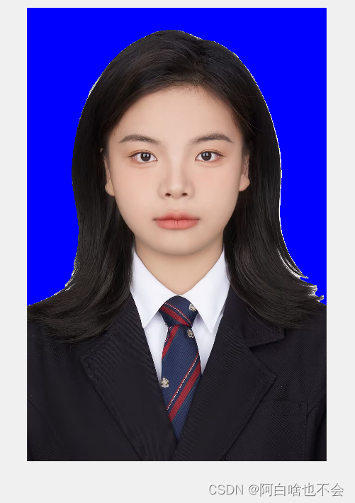 图像处理：使用Otsu阈值法进行人像分割-CSDN博客