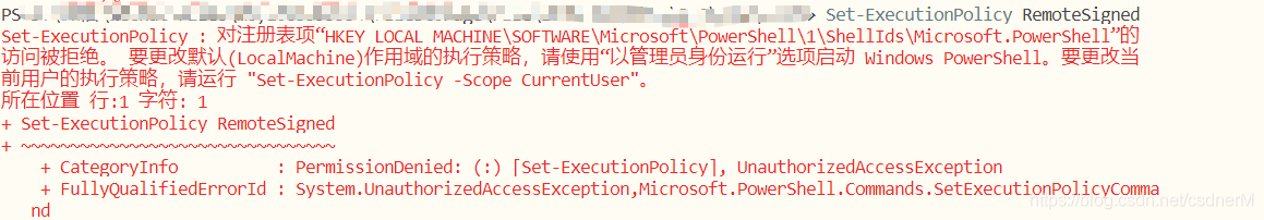 SecurityError: (:) []，PSSecurityException PermissionDenied: (:)_securityerror ...