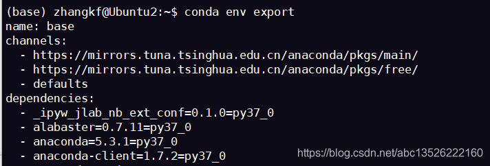 linux笔记：使用conda命令管理包、管理环境详细讲解_finalshell 可以使用conda吗-CSDN博客