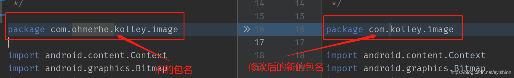 解决 Program type already present 问题-CSDN博客