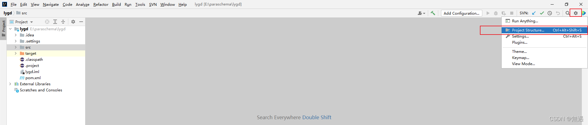 IDEA的Project Structure在哪里？_idea project structure在哪-CSDN博客