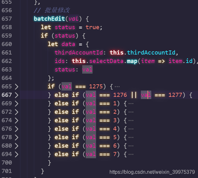 js 中if...else优化/重构_js中if else改写方法-CSDN博客