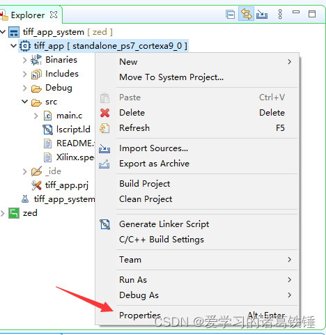 在Vitis IDE中使用第三方库 libtiff 保存 tiff 文件_vitis用的啥编译器-CSDN博客