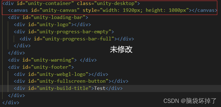 新版unity打包webgl端进行屏幕自适应 Unity打包webgl网页分辨率自适应 Csdn博客