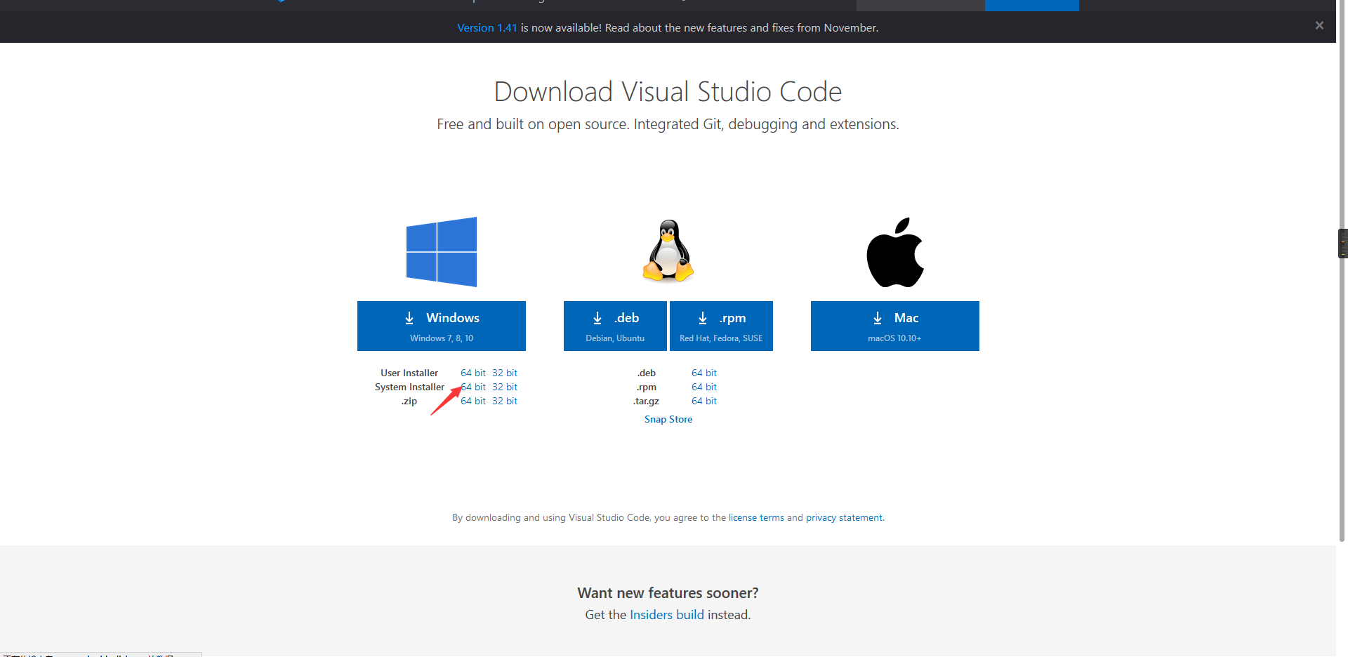 【c++】VSCode配置 c++ 环境（小白教程）_vscode c++-CSDN博客