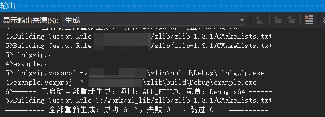 深入浅出（四）zlib库-CSDN博客