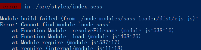 Error: Cannot find module 'node-sass'解决方案_cannot find module 'node-sass npm-shrinkwrap.json-CSDN博客