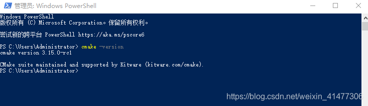 windows10 Vscode+CMake+GCC/G++ 配置_vs 的gcc 和g++在哪里-CSDN博客