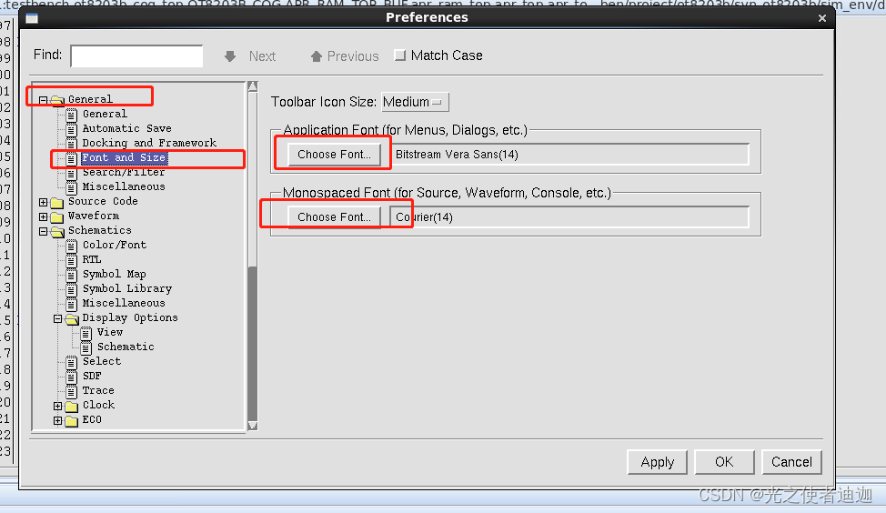 VERDI进阶使用_verdi编辑代码-CSDN博客