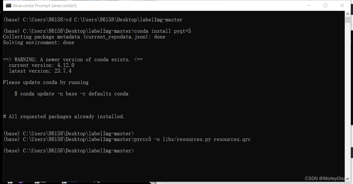 【数据集标注】上古软件LabelImg的保姆级使用教程_labelimg-master-CSDN博客