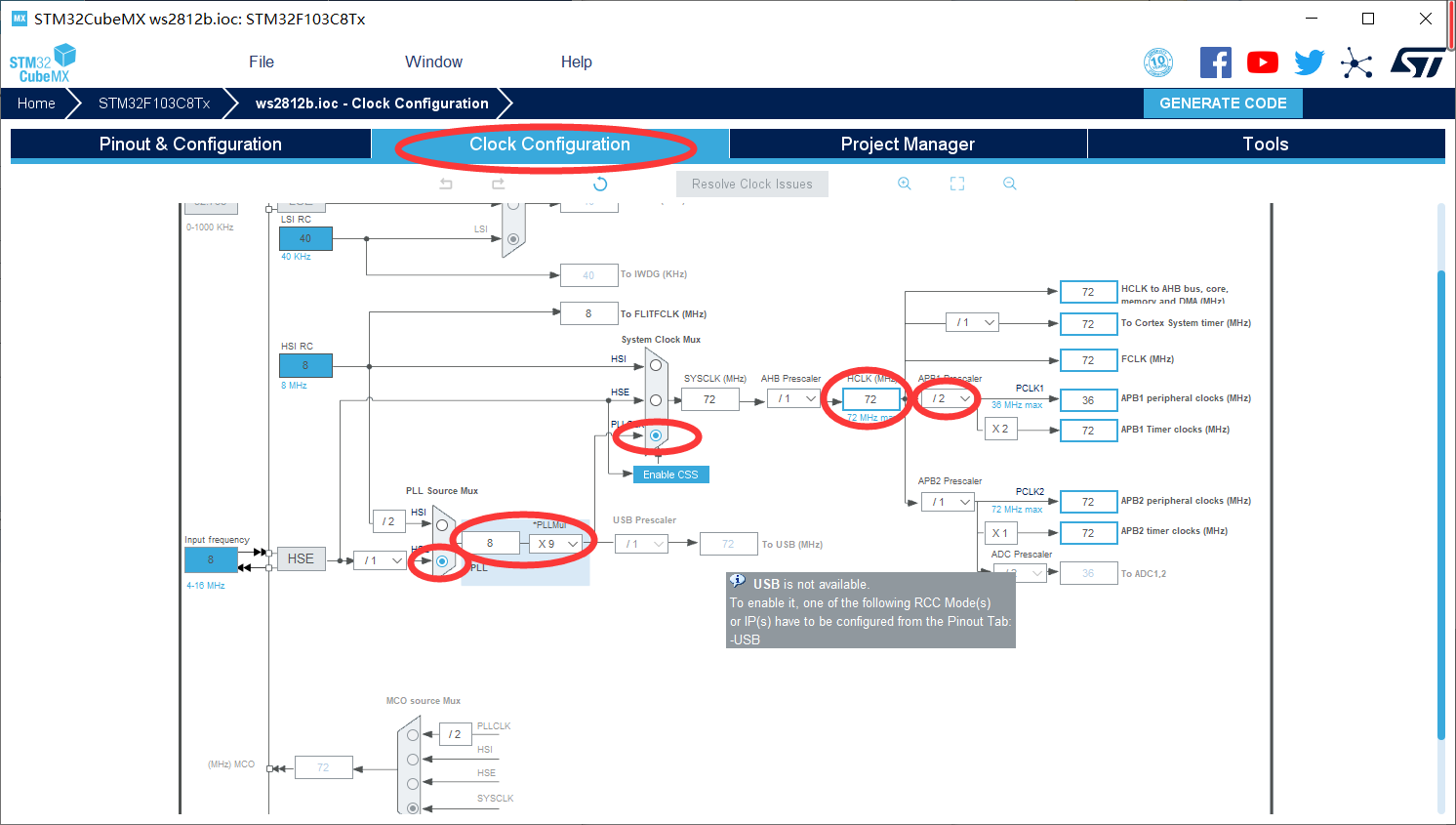 如何使用STM32F103C8T6驱动WS2812(PWM+DMA)_stm32驱动ws2812-CSDN博客