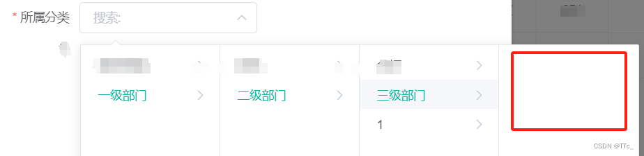 @JsonInclude(JsonInclude.Include.NON_EMPTY)注解用法详解，@JsonInclude、@JsonIgnore两者的区别和递归查找数据的详解-CSDN博客
