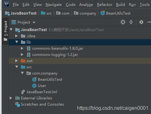 Java——JavaBean的属性和成员变量区别（BeanUtils工具类中操作对象）-CSDN博客