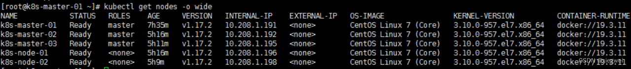 搭建k8s集群实战（三）安装配置containerd、kubelet、kubeadm、kubectl_k8s-CSDN专栏