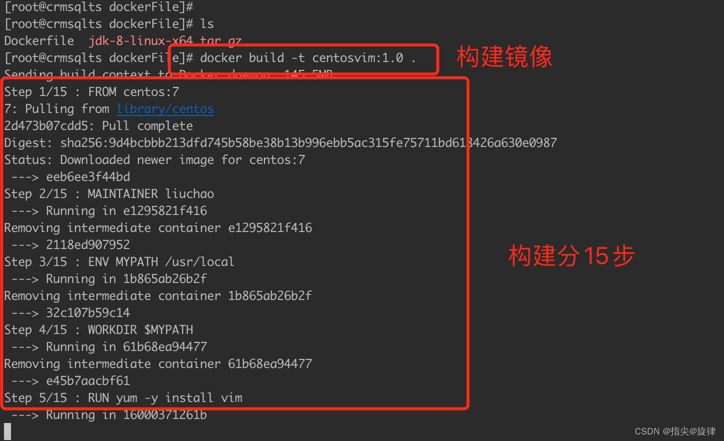 十三、dockerfile构建增强版本centos7 Centos 7 的 Dockerfile 中 可以 使用mkdir 吗 Csdn博客