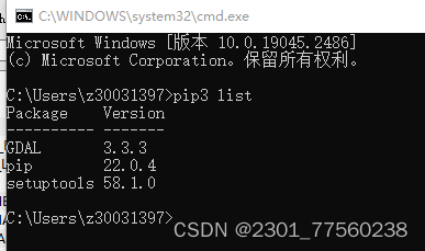 开源库windows平台编译_libsctp 的 windows 版本-CSDN博客