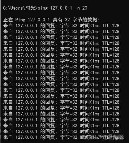 IP数据包格式 & 网络层协议ICMP.ARP_6.如何确定ip数据包的上层协议-CSDN博客