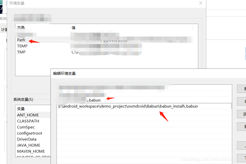 Adnroid GraphHopper 离线导航路网数据包制作_graphhopper android-CSDN博客