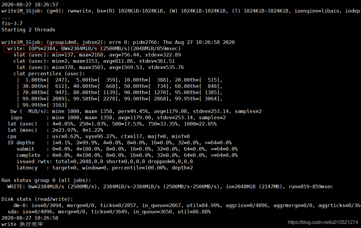 测试学习-103-Fio工具进阶 性能测试和稳定性测试_fio runtime-CSDN博客
