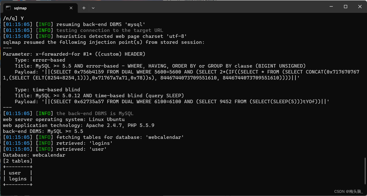 墨者学院09 X-Forwarded-For注入漏洞实战_墨者学院x-forwarded-for注入漏洞实战-CSDN博客