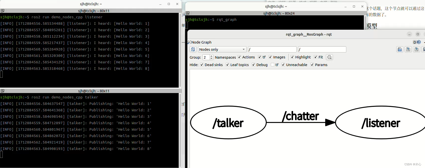 【ROS2笔记四】ROS2话题通信-CSDN博客