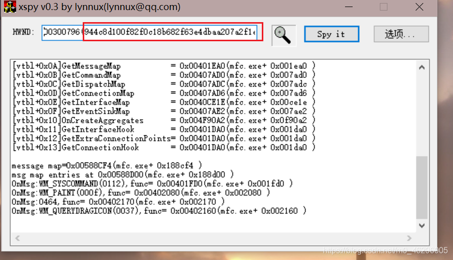 [HDCTF2019]MFC-CSDN博客
