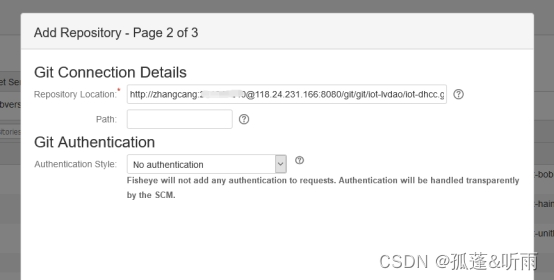 代码审查工具FishEye详细使用教程_fisheye代码评审-CSDN博客