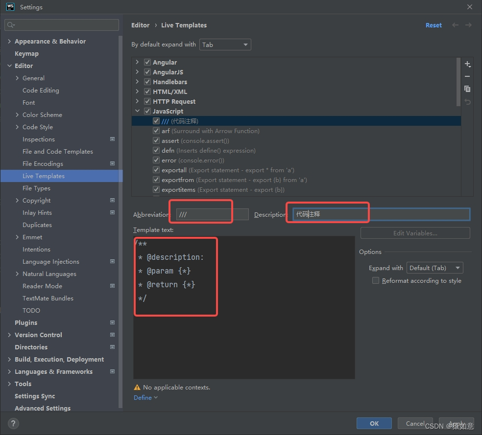 【webstrom】常用插件和快捷键设置_webstorm 快捷键修改-CSDN博客