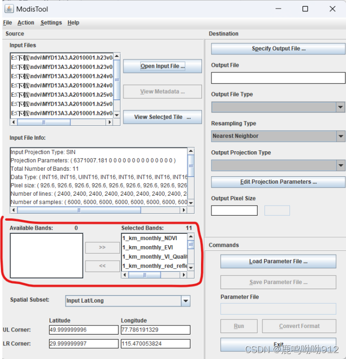 MRT数据批量拼接处理_mrt批量拼接-CSDN博客