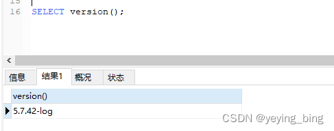 [Err] 1055 - Expression #1 of ORDER BY clause is not in GROUP BY clause and contains ...