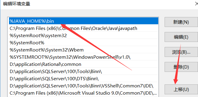 Java Version 和javac版本不一致windows安装多个版本的jdk，解决java Version和javac Version版本不一致的问题 Csdn博客