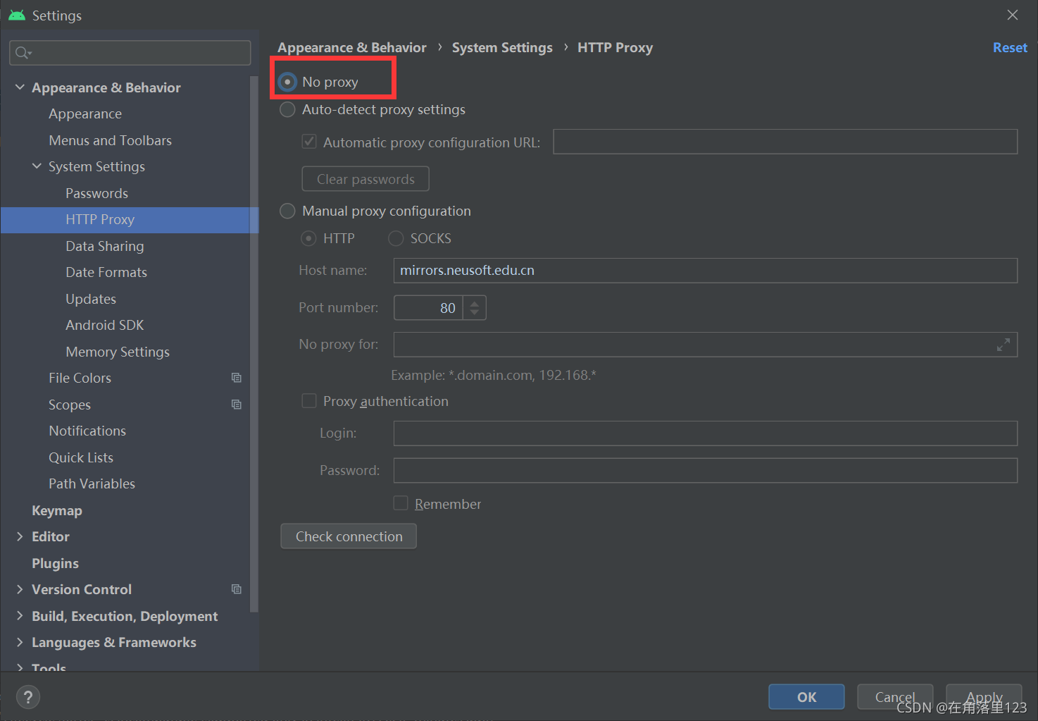 Android Studio配置国内镜像源_androidstudio国内镜像地址-CSDN博客