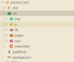 gulp 安装 配置 使用_npx gulp nad node-CSDN博客