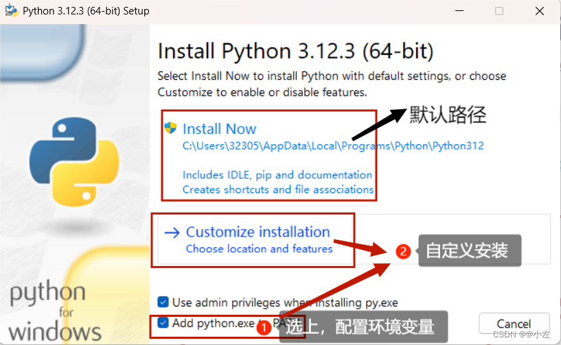 python3安装教程_python-3.12.3-amd64.exe-CSDN博客