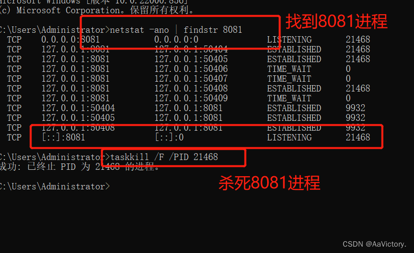 Module AppRegistry is not registered callable module (calling runApplication)_module appregistry ...