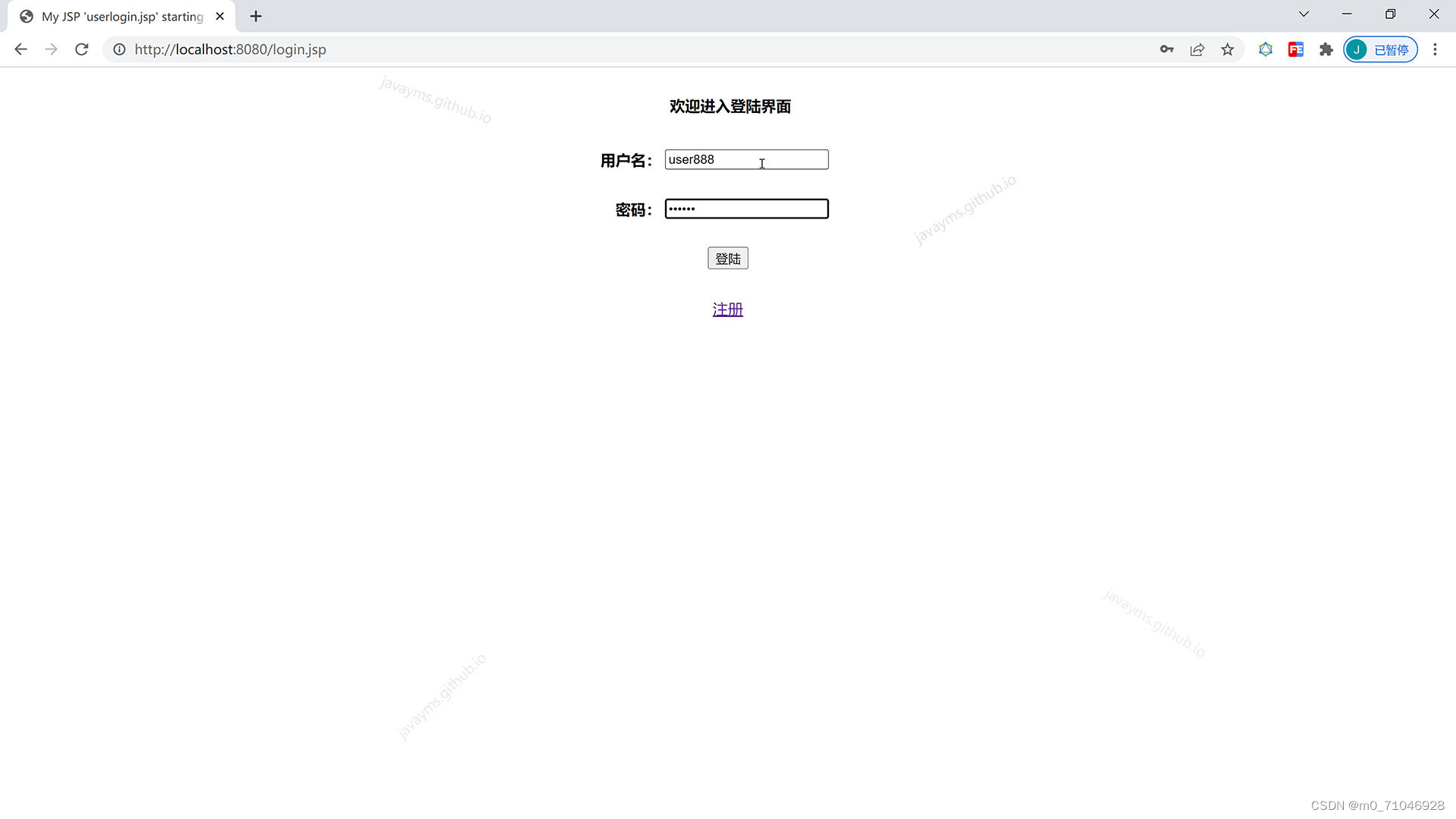 基于javaweb+mysql的jsp+servlet简单留言板(java+jsp+servlet+javabean+mysql+tomcat)_javaweb留言板-CSDN博客