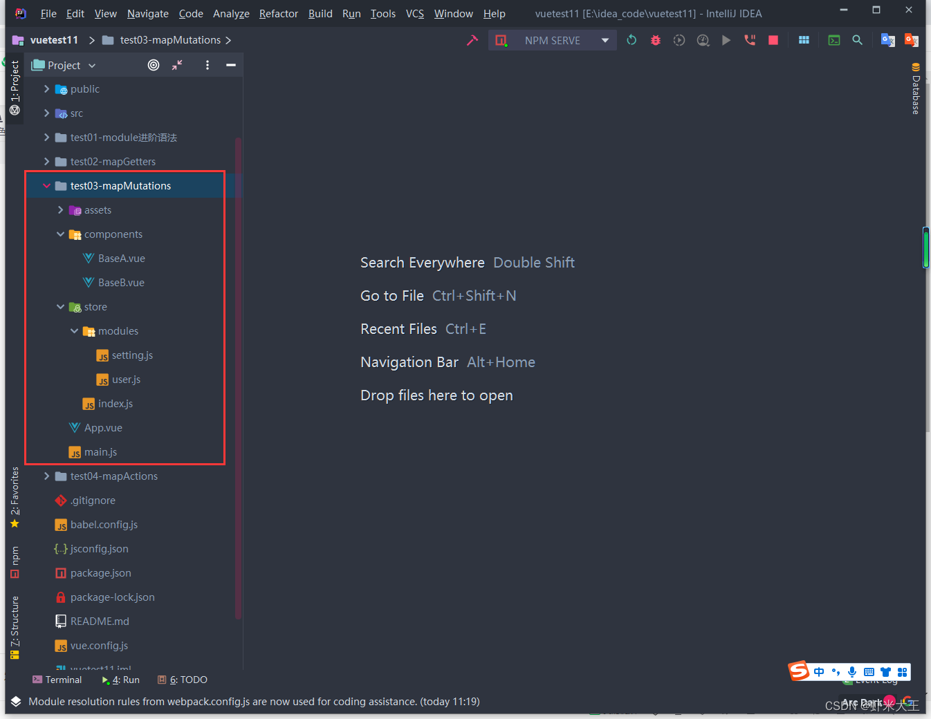 vue vuex module mapMutations-CSDN博客