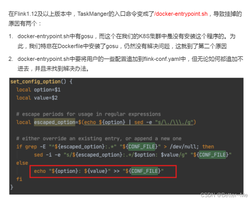 使用K8S native Application Mode，将Flink 1.11升级到1.13，TaskManager启动又立马挂掉_flink1.11.6升级到1.13.3-CSDN博客