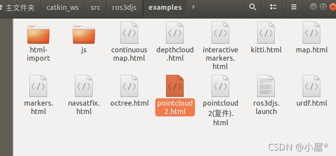 利用ros3djs接收pointcloud2在web端显示_ros3djs decay time-CSDN博客