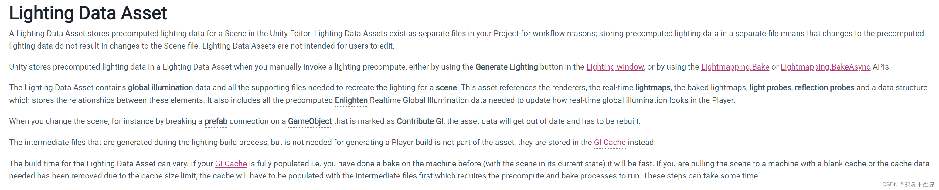 Unity场景光照数据Light data asset_unity lightingdata-CSDN博客