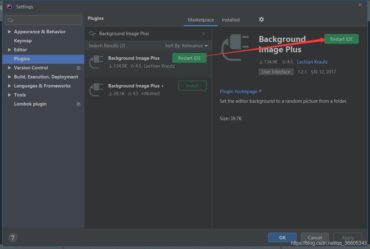 IDEA设置背景图片教程-CSDN博客