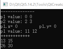 QPoint、QLine、QSize、QRect-CSDN博客
