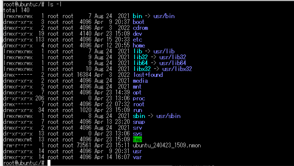 服务器(AIX、Linux、UNIX)性能监视器工具【nmon】使用介绍_aix nmon-CSDN博客